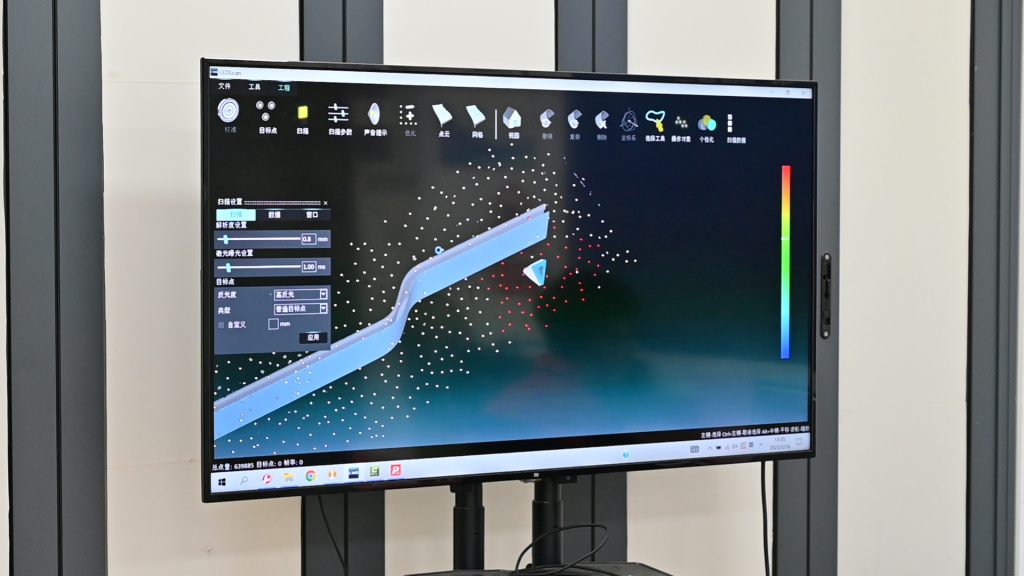 Handheld 3D Scanner – roll bending machine | stretch forming machine ...